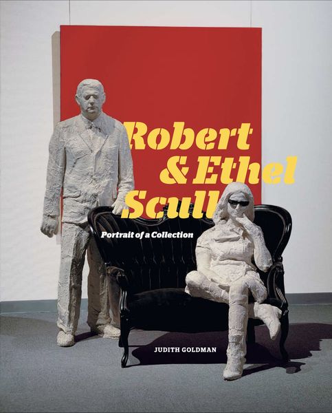 История коллекционирования: современность